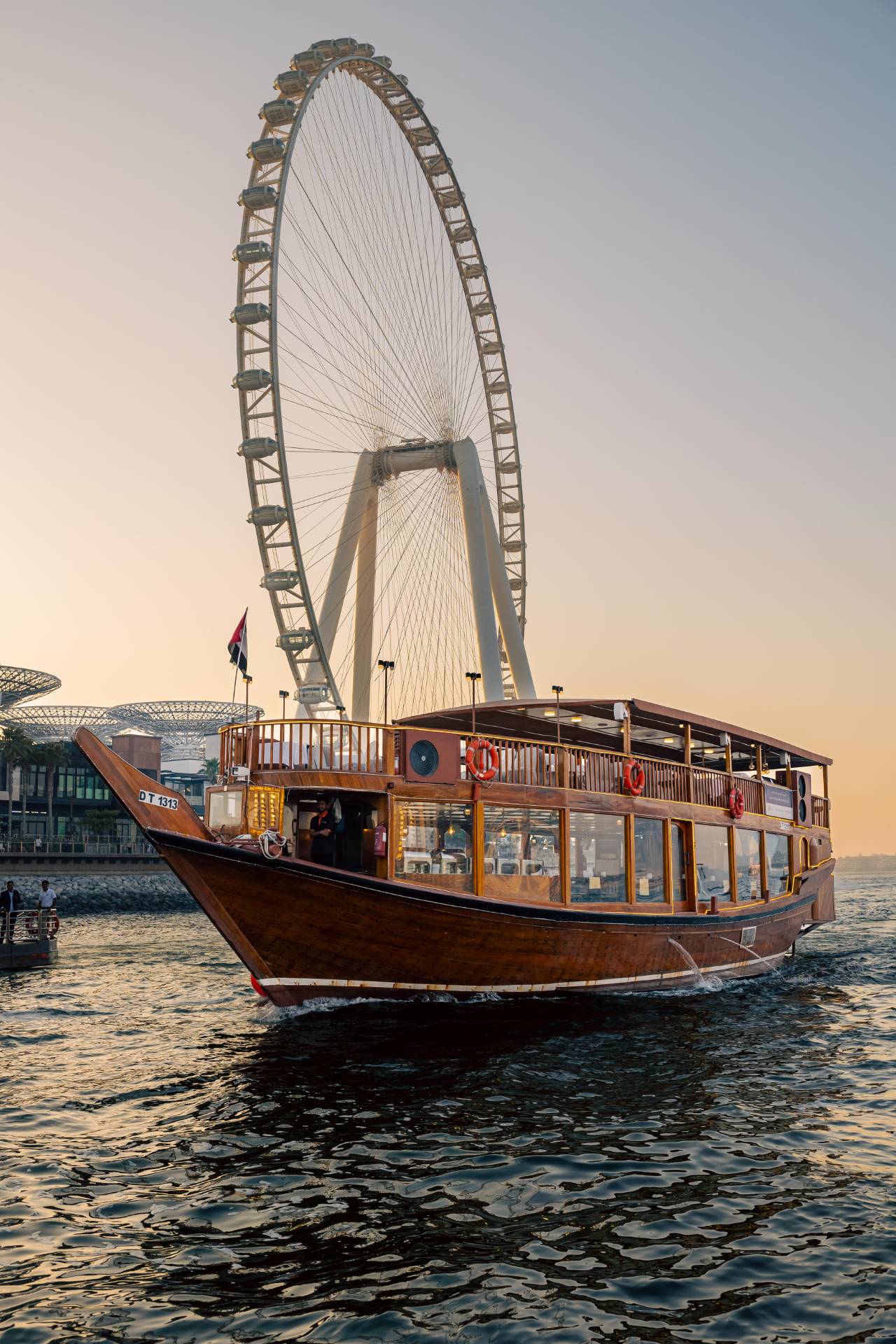 Alexandra Floating Restaurant | ITravel